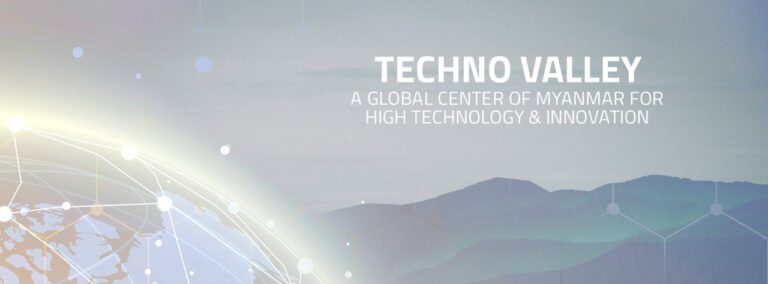 Techno Valley